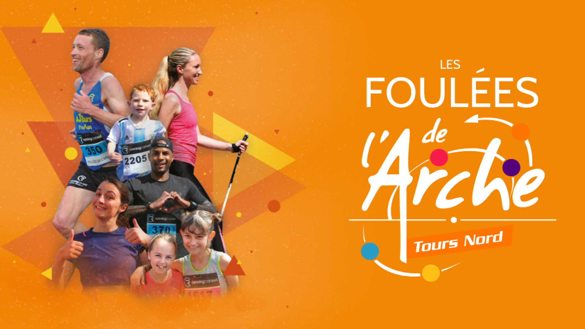 Les Foulées de l’Arche | Le Prog