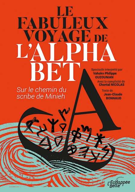 Théâtre : Le fabuleux voyage de l’alphabet | Le Prog