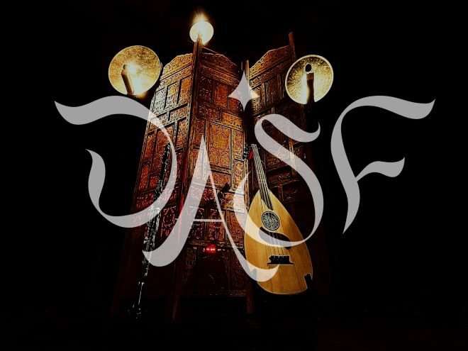 DASF - concert Release 1er album | Le Prog